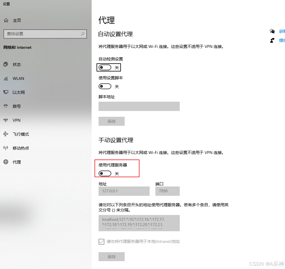Vue3 和python的本地域名映射配置python Vue 在一个域名 Csdn博客
