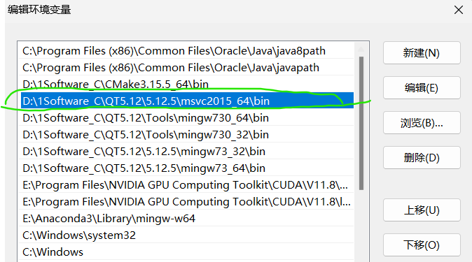 VS2015 +Qt5.12 无法打开源文件“ui_xxx.h“的问题_vs2015无法打开.ui文件-CSDN博客