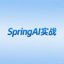 SpringAI实战：API Key中转_spring.ai.openai.api-key-CSDN博客