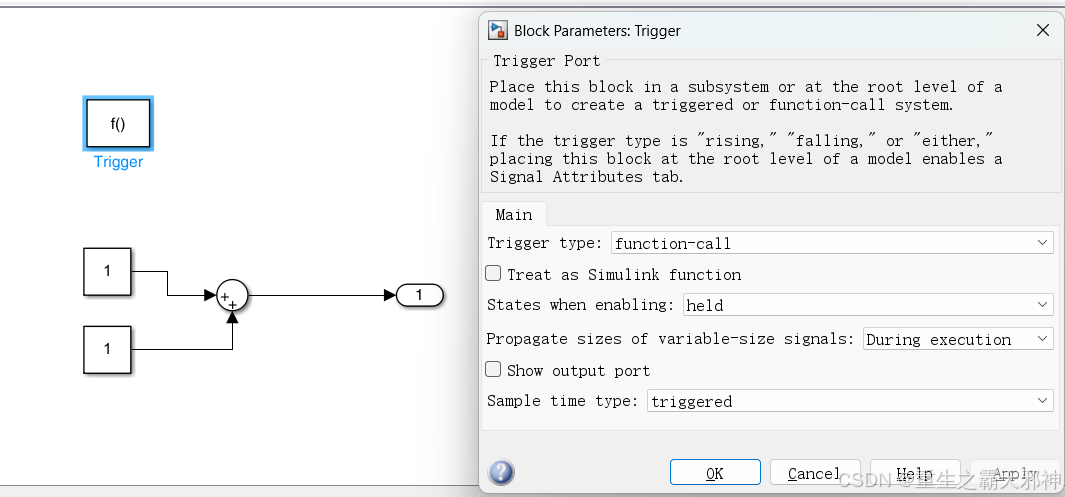 Simulink: enable and trigger_simulink trigger模块-CSDN博客