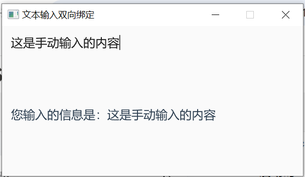 《Rust+Slint：跨平台GUI应用》第三章 界面美化_rust slint 酷炫界面-CSDN博客