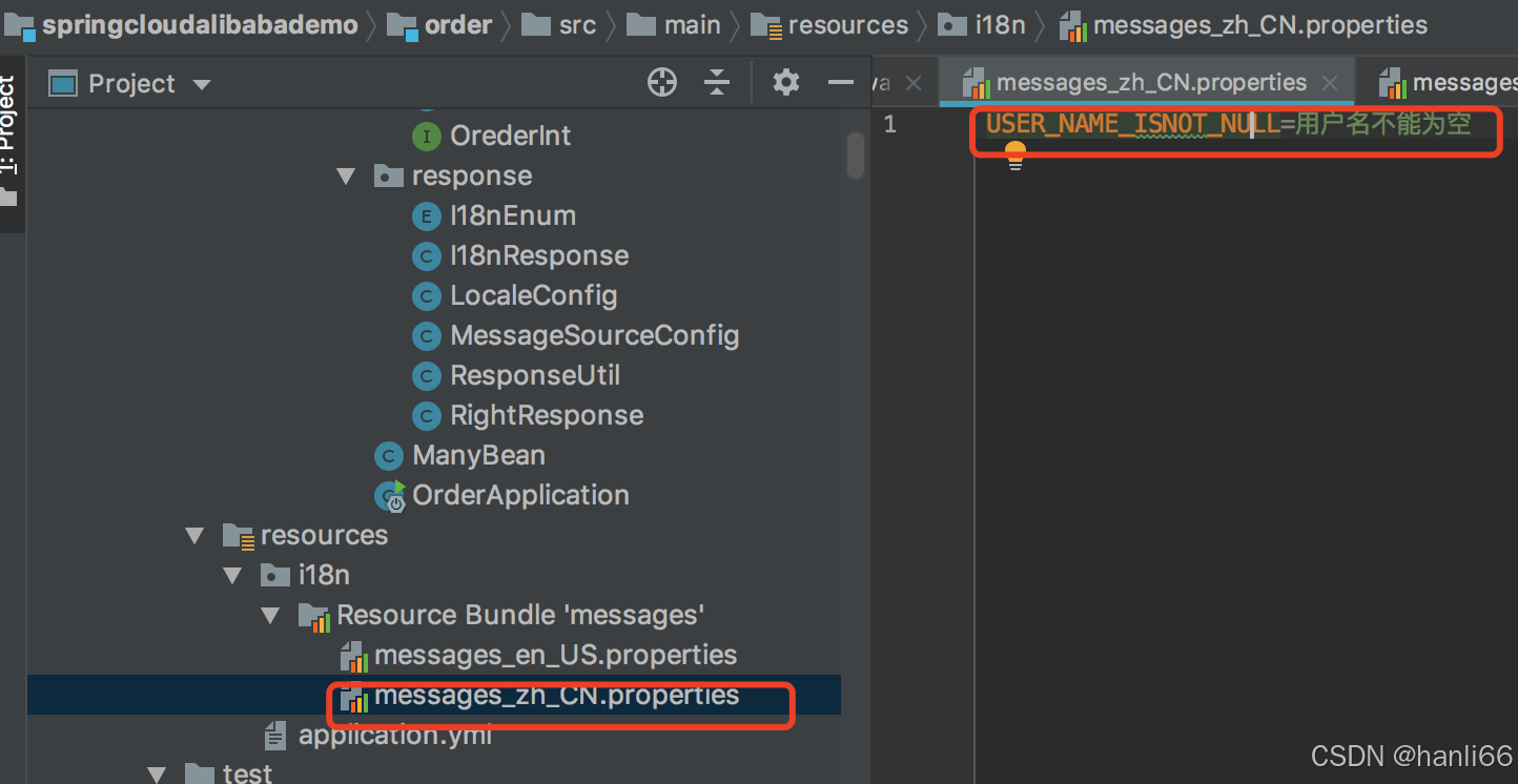 springboot根据配置的值实现后端返回给前端内容国际化_springboot异常返回配置国际化-CSDN博客