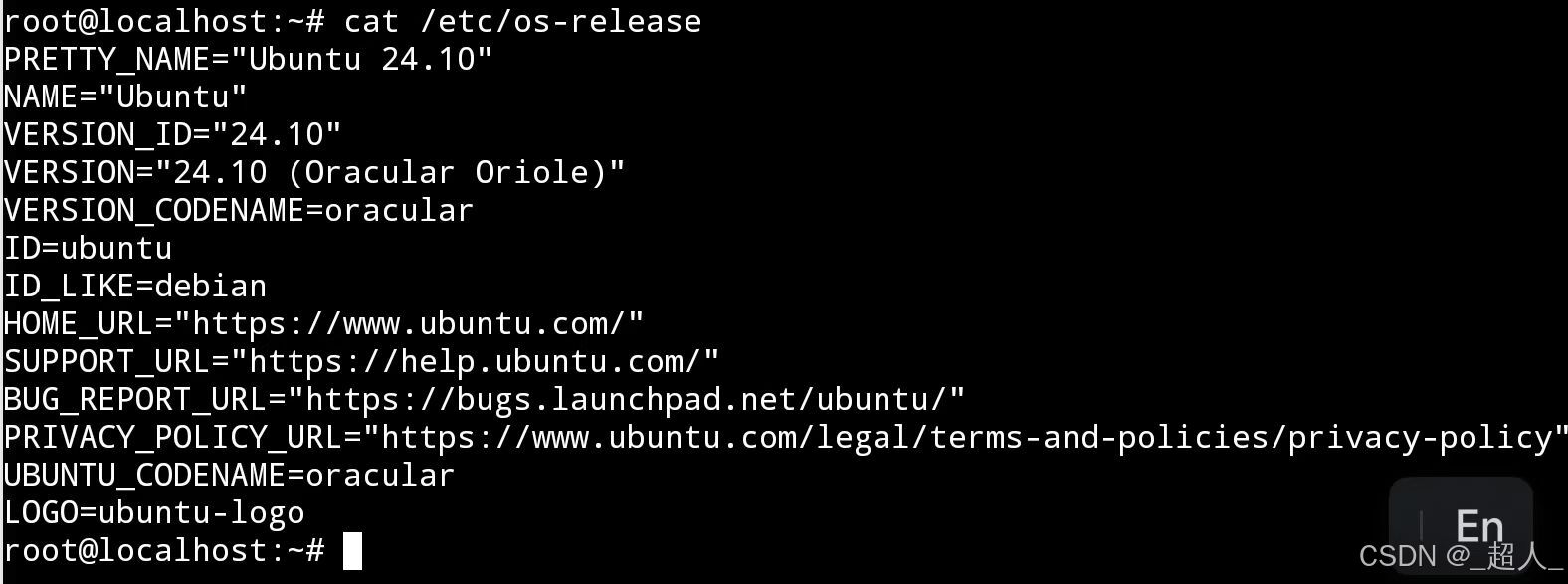 安卓系统使用Termux配置Ubuntu环境_ubuntu容器 安卓 termux-CSDN博客