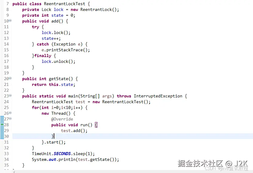 深入理解Java并发编程中的ReentrantLock_java 中 reentrantlock 的实现原理-CSDN博客