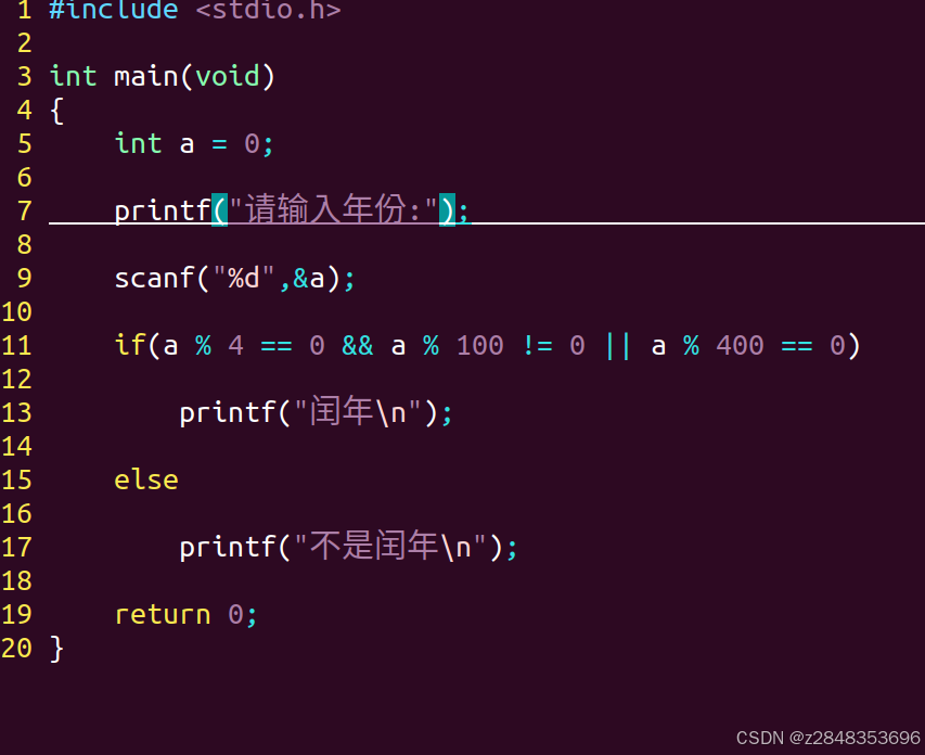 Linux学习日记Day5-CSDN博客