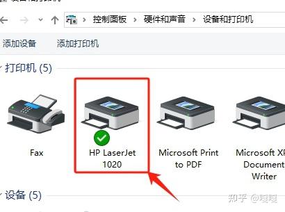 Windows使用LPD/LPR共享打印机，彻底解决打印机共享错误_启用或关闭windows功能中,勾选打印和文件服务 - lpd和lpr-CSDN博客