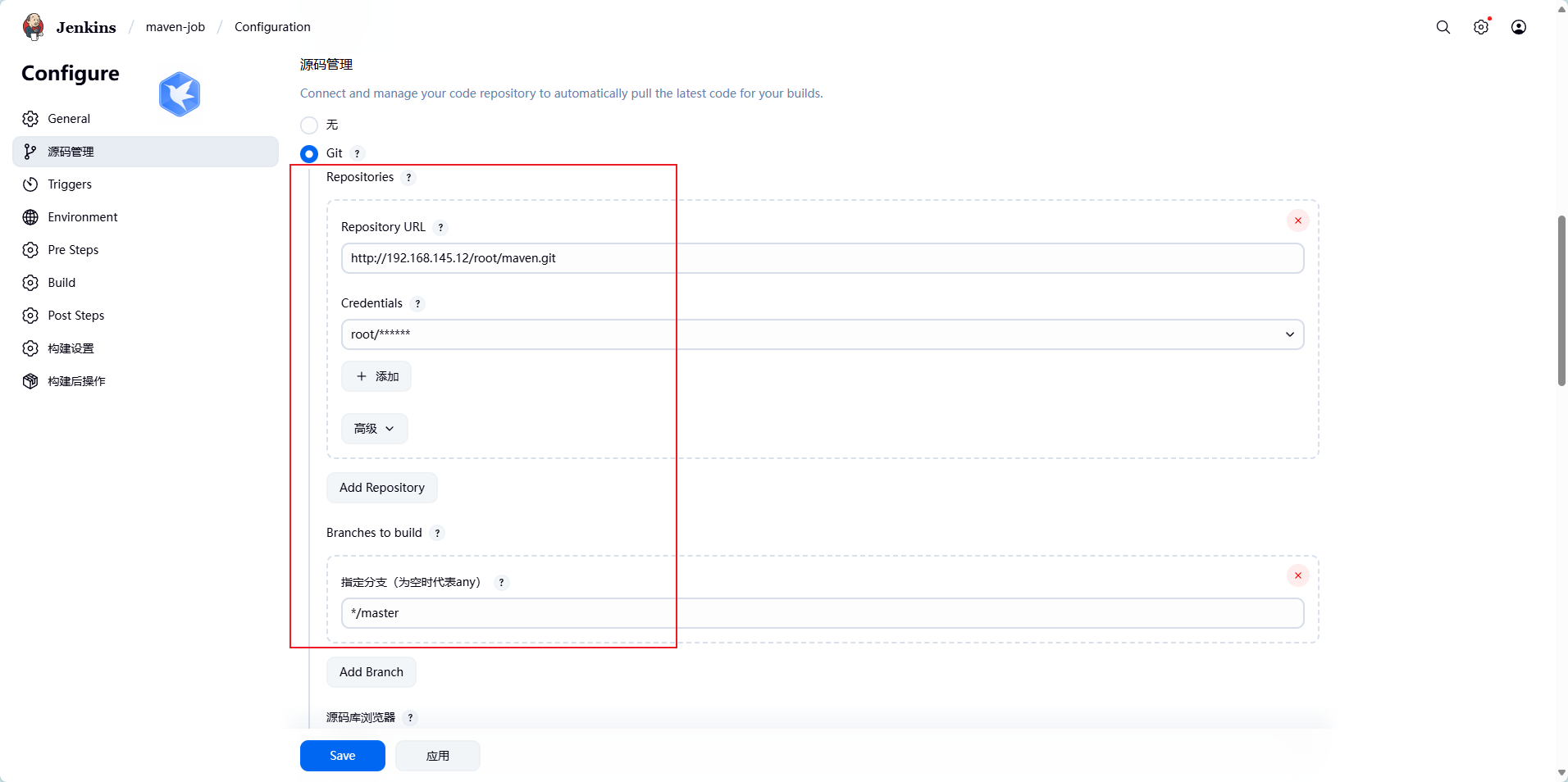 GitLab+Jenkins实现流水线CI、CD（看这一篇就够啦！！！）_gitlab cicd-CSDN博客