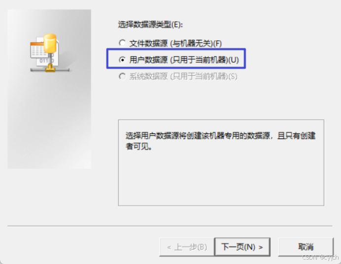 【软件操作篇】006--PowerBuilder基本操作扫盲贴（上）_PowerBuilder+SQLServer保姆级开发入门-CSDN专栏