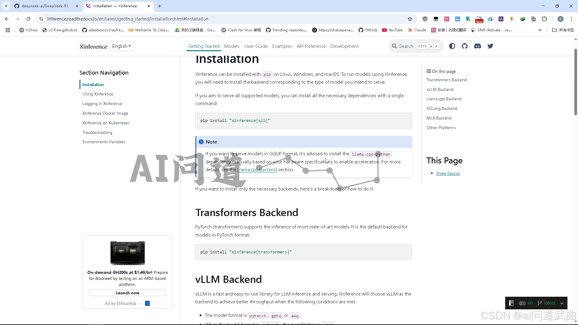 图文教程Deepseek本地部署Xinference全精度_xinference部署deepseek-CSDN博客