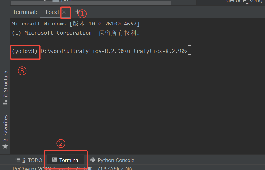 深度学习-------学习第一篇 WIN11+yolov8环境配置_win11 怎么用yolo v8-CSDN博客