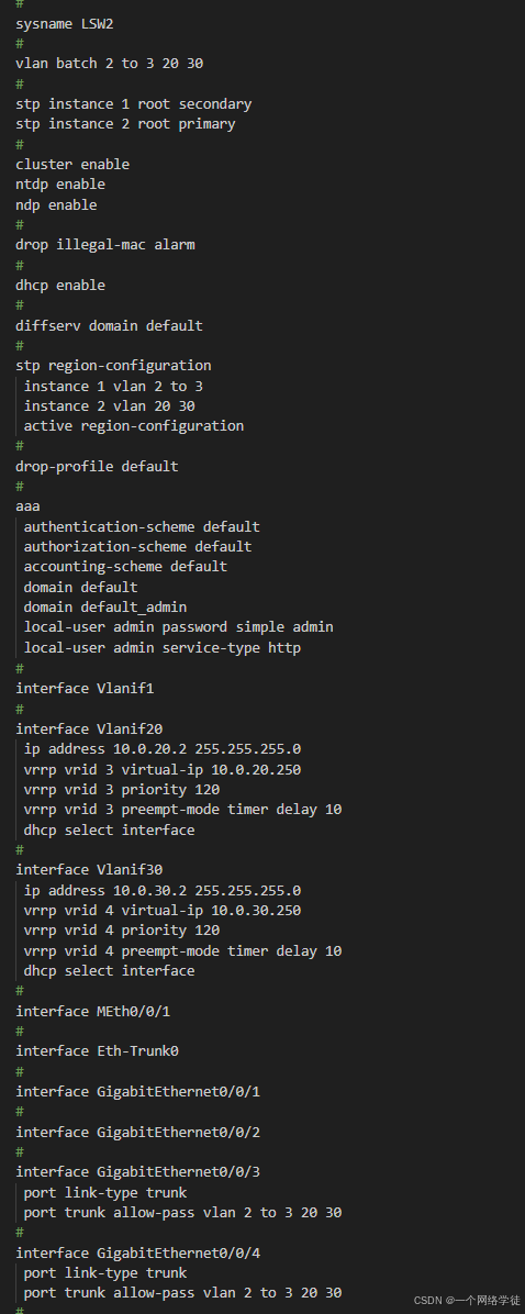 VLAN+STP+VRRP综合实验_新华三stp+vlan实验-CSDN博客