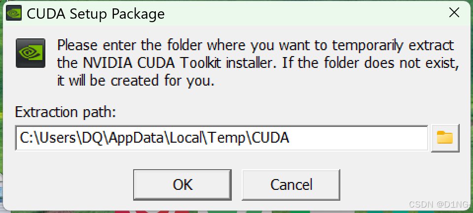 windows系统下PaddleOCR的环境搭建（GPU版）_paddleocr gpu-CSDN博客