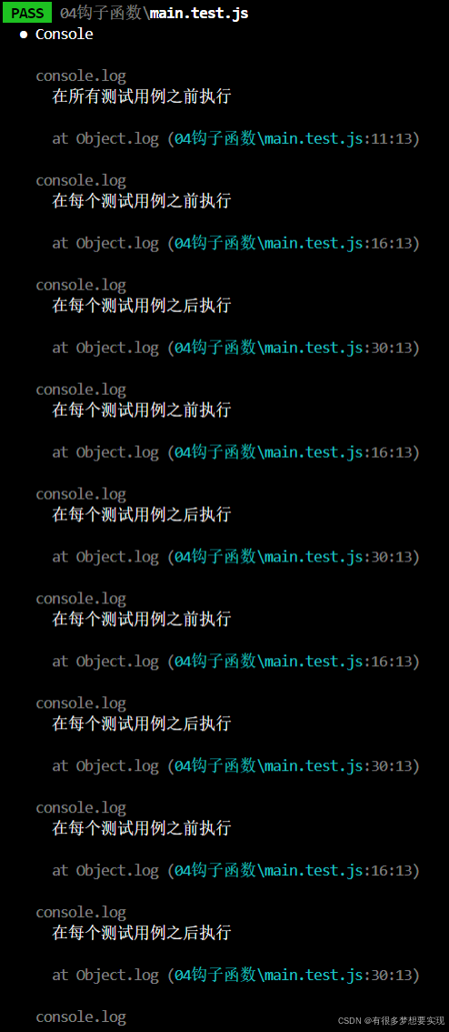 Jest 钩子函数指南_jest beforeall-CSDN博客