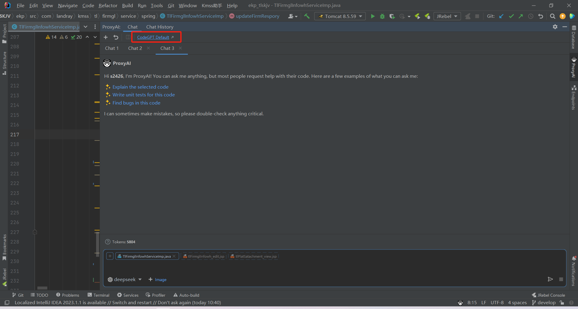 idea 集成deepseek 详细介绍图文 解决回复英文问题_proxyai 中文-CSDN博客