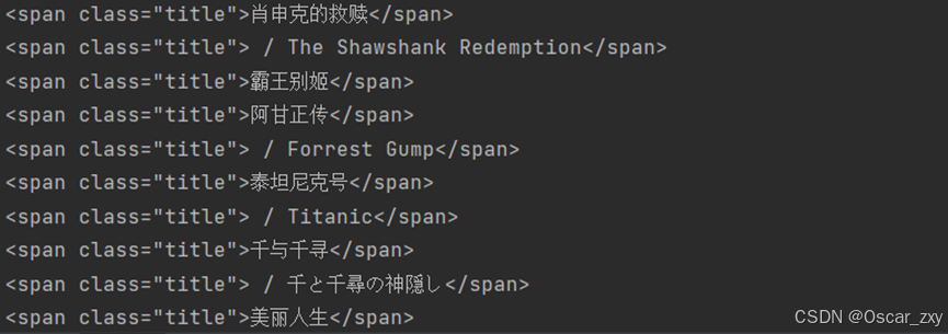 Use request and BeautifulSoup to crawl Douban movie top250-CSDN博客
