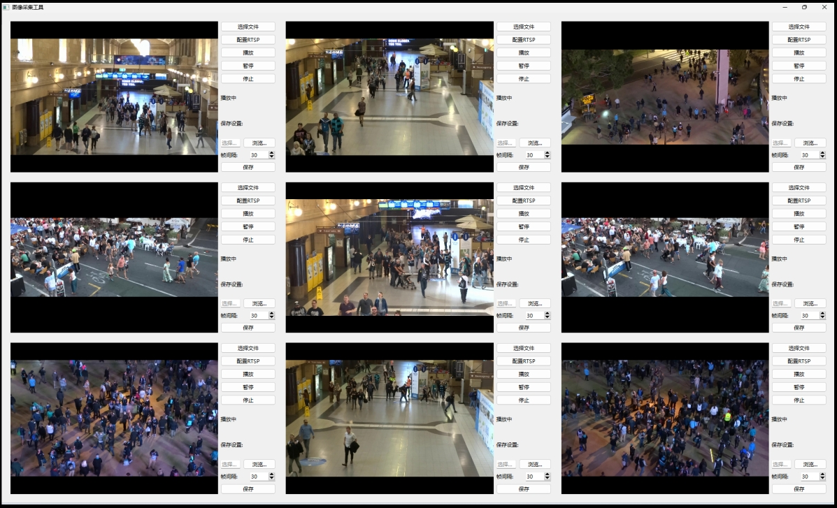 QT C++实现视频取流（支持本地和rtsp） 工程已经上传到git_qt c++ 实现rtsp视频流-CSDN博客
