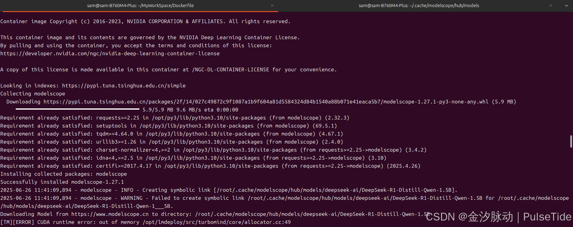 降本增效利器：LMDeploy 部署 LLM 全流程详解-CSDN博客