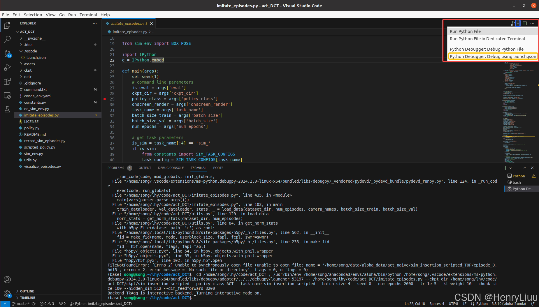 vscode配置conda环境以及传参(or debug)-CSDN博客