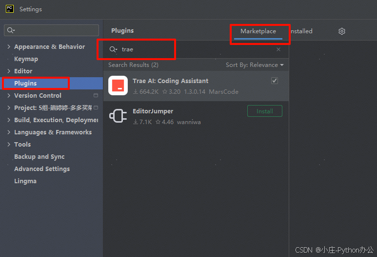 【Pycharm】下载 Trae 插件 Builder 模式开发直接起飞_trae pycharm-CSDN博客