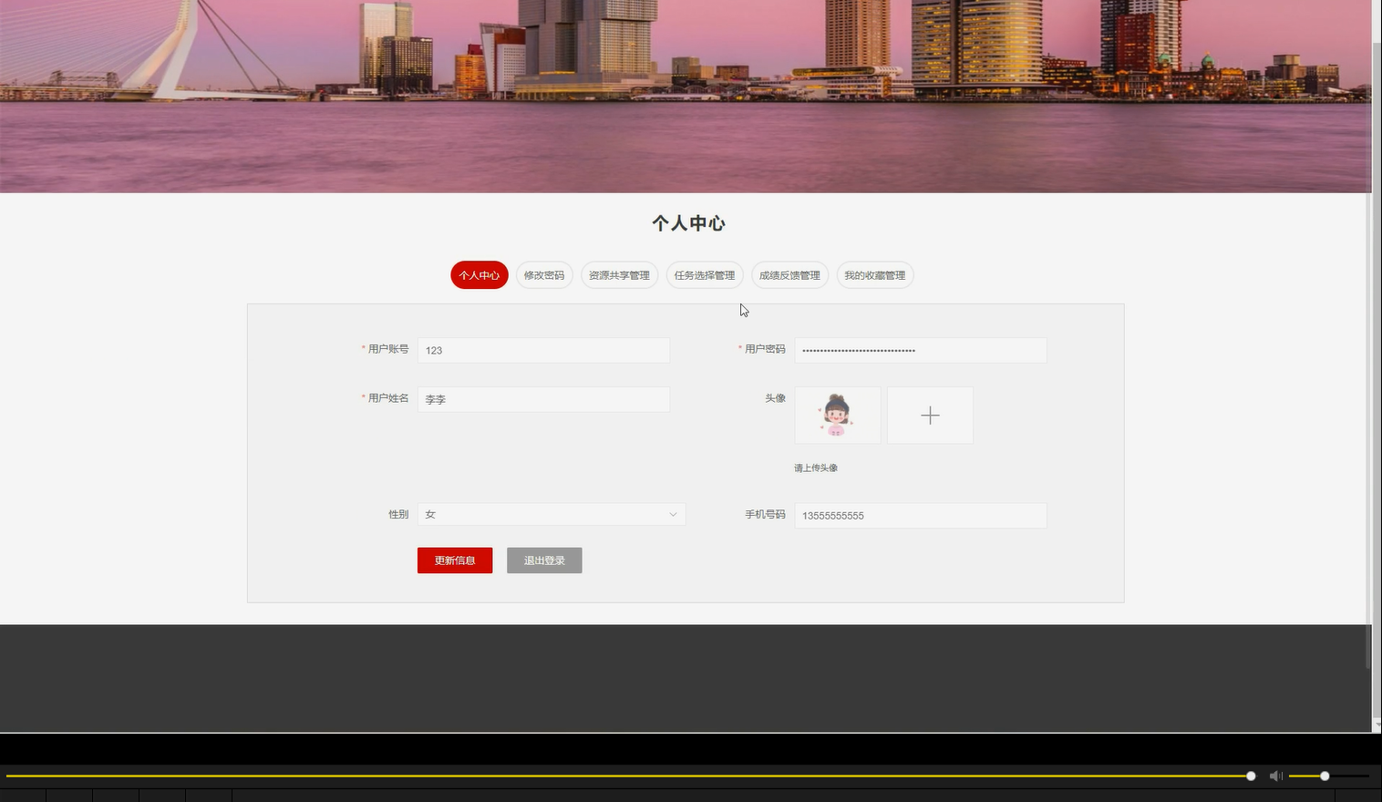 Java SpringBoot+Vue3+MyBatis 云平台系统源码｜前后端分离+MySQL数据库-CSDN博客