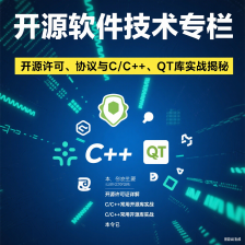 嵌入式下快速傅里叶变换（FFT）C语言库kissfft_fftw库在vs2022下编译lib库及在qt6.8中调用-CSDN博客