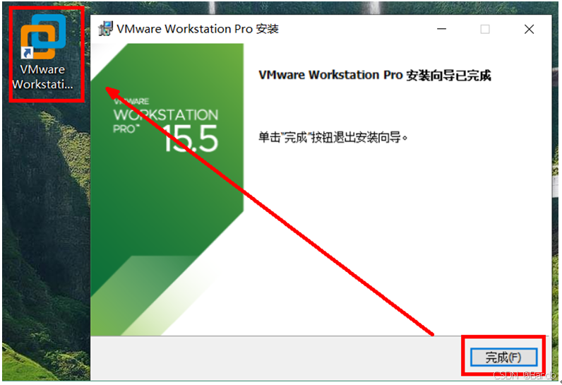 02.Vmware软件和Ubantu系统入门_ubuntu vmware gnu c compiler-CSDN博客