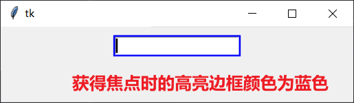Tkinter-第六章至第七章-Tkinter变量与Entry控件_tk.entry-CSDN博客