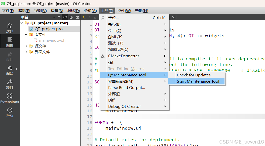 QT中.pro文件添加QT+=serialport 构建失败:-1: error: Unknown module(s) in QT: serialport-CSDN博客