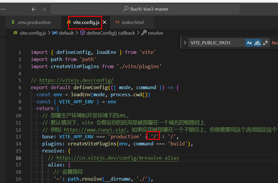 nginx 发布vite项目_nginx 发布vite react 项目-CSDN博客