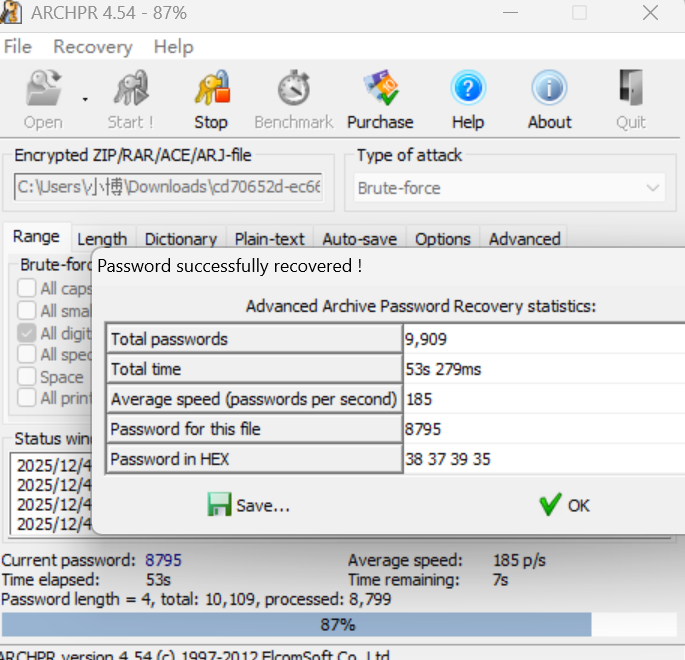 BUU 被嗅探的流量 zip伪加密 LSB rar-CSDN博客