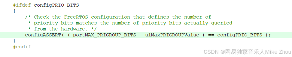 【STM32】F4/L4系列移植FreeRTOS配置及避坑（兼容所有工程 vTaskStartScheduler卡死的可能解决方案 以 ...