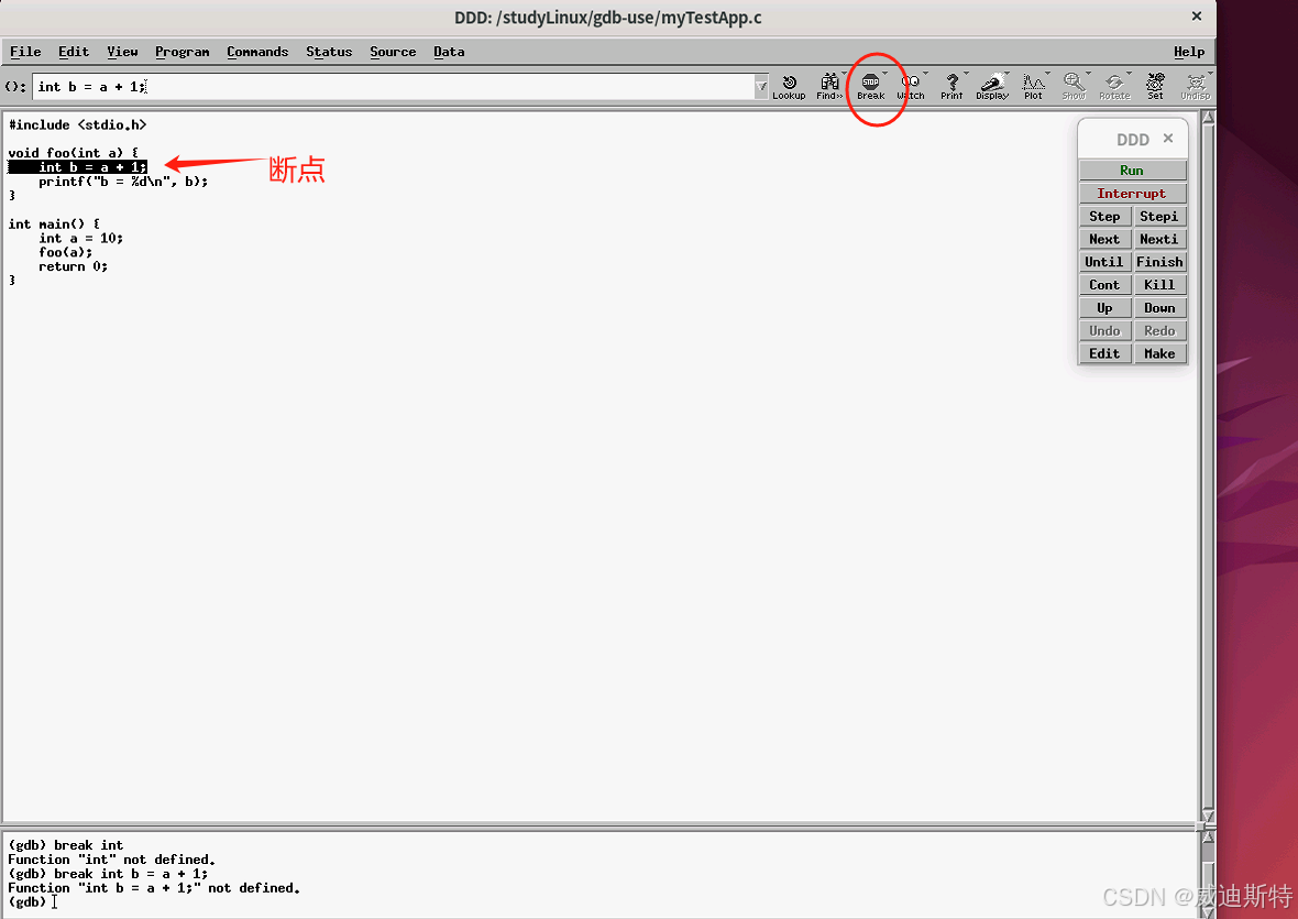 Linux程序调试工具：基于文本的用户界面程序调试器ddd介绍_linux ddd-CSDN博客