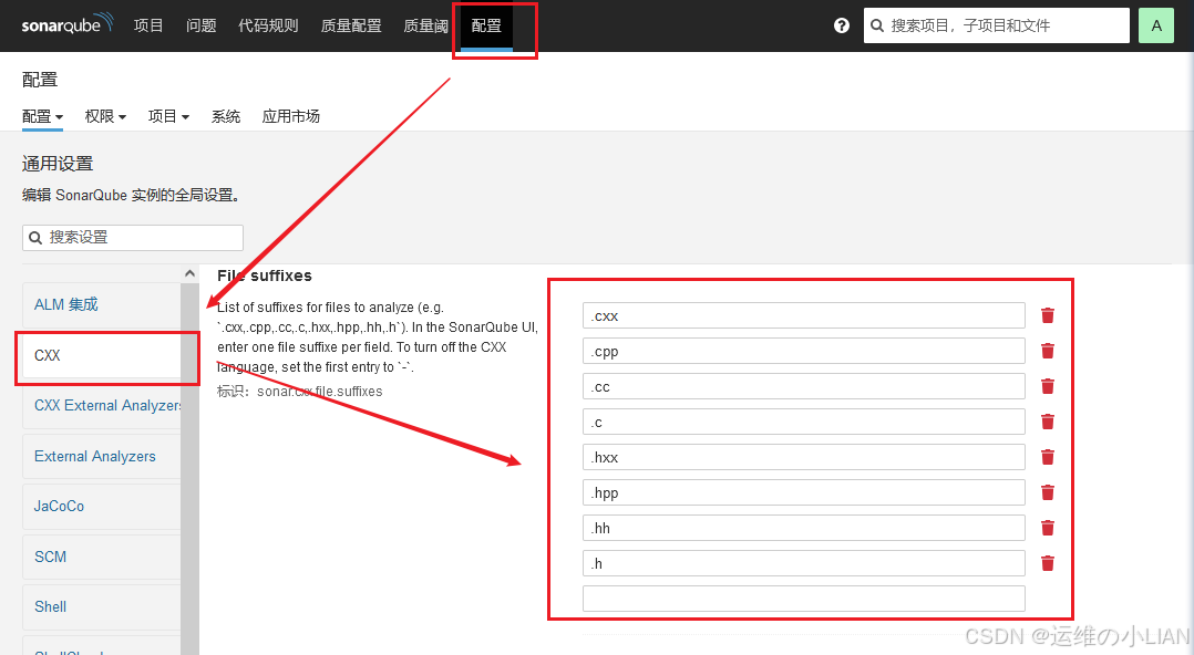 Jenkins + SonarQube 从原理到实战二：SonarQube 社区版 + sonar-cxx 插件 + cppcheck 实现 C/C++ 代码质量扫描-CSDN博客