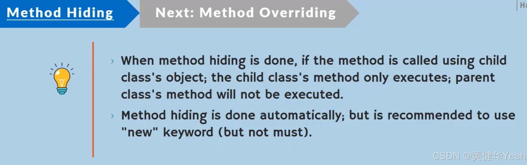087 Method Hiding-CSDN博客
