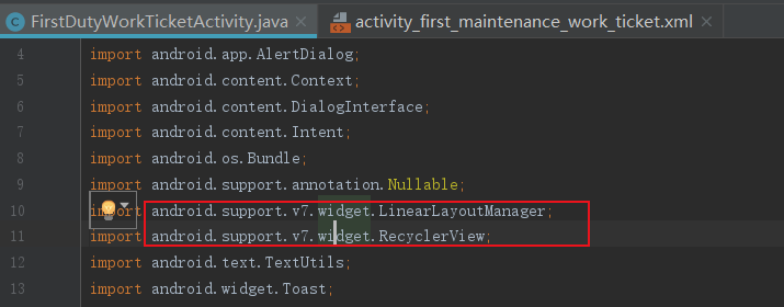 Android Studio 出现android包“Cannot resolve symbol” android.support.constraint.ConstraintLayout爆红报错 ...