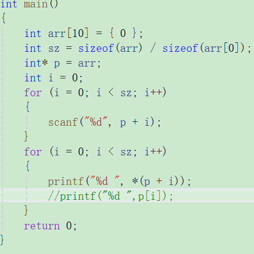 指针初步理解-CSDN博客