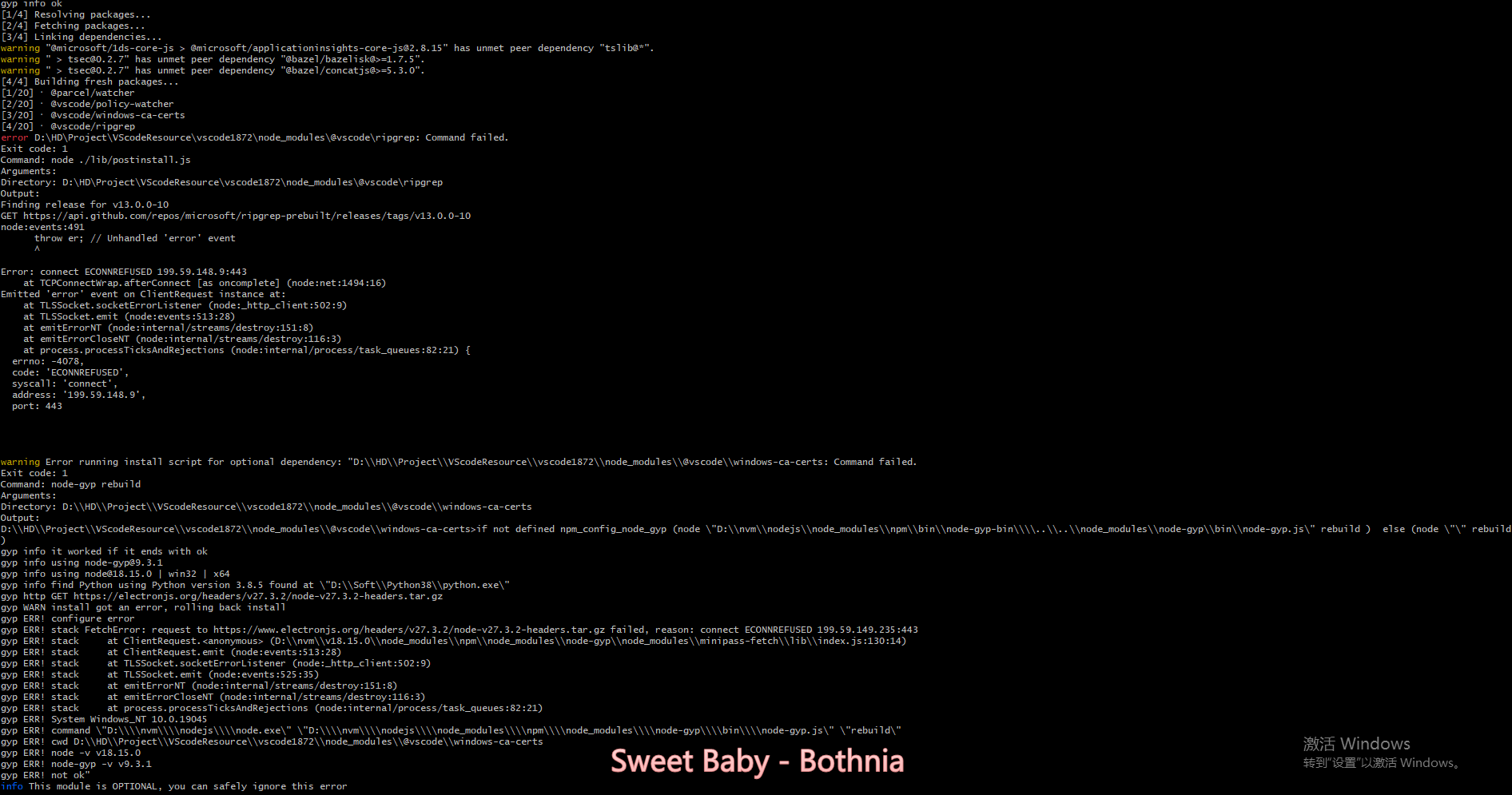 安装VSCode源码依赖过程中的报错_npm warn cleanup [error: eperm: operation not perm-CSDN博客