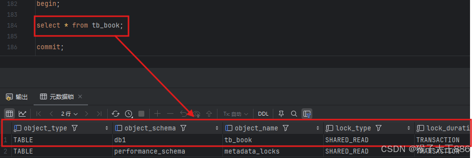【数据库】Mysql 进阶【下】_mysql create or replace-CSDN博客