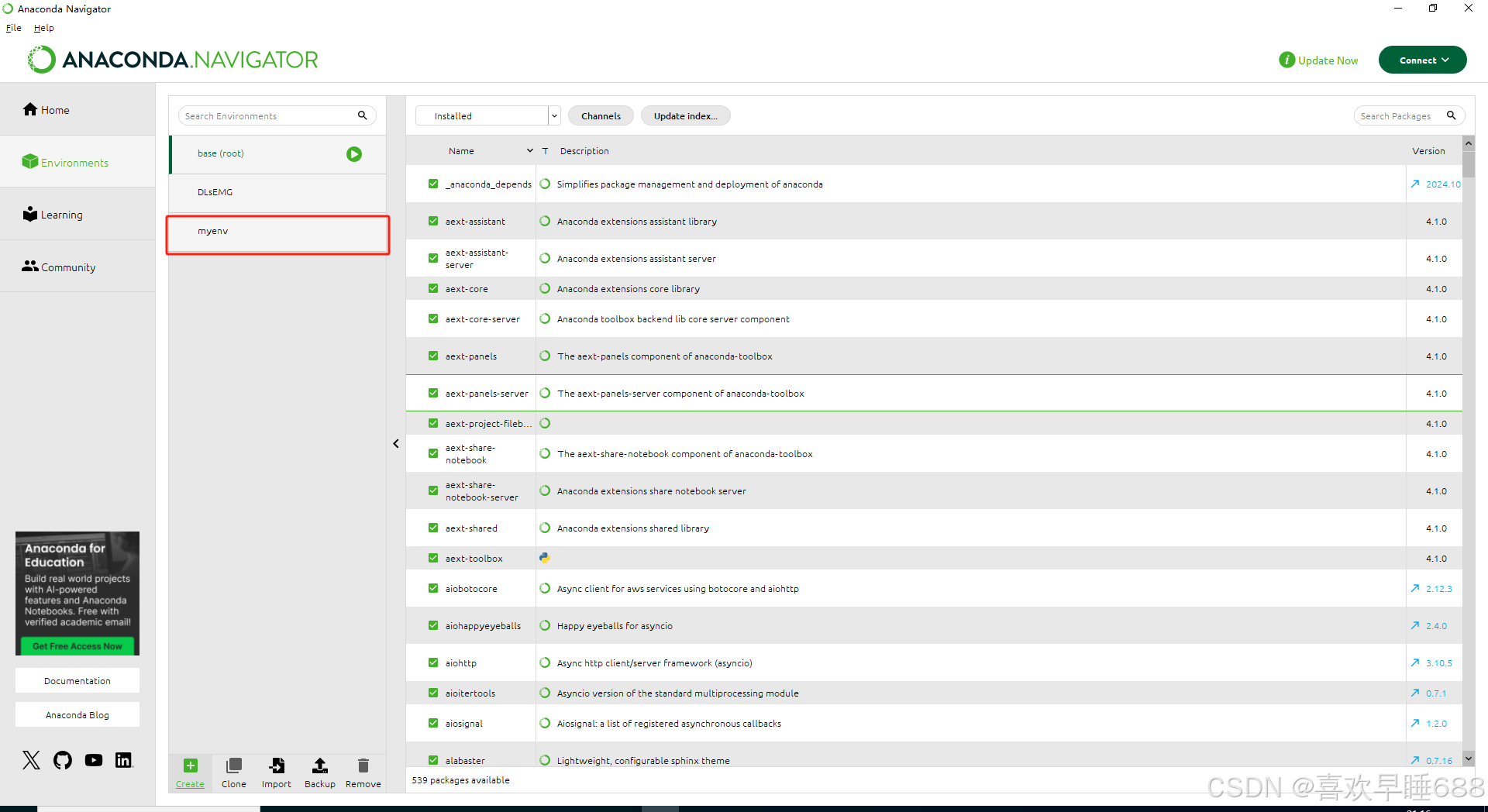 25年最新深度学习环境搭建（vscode、Anoconda3、python、pytorch）_深度学习需要vscode吗-CSDN博客