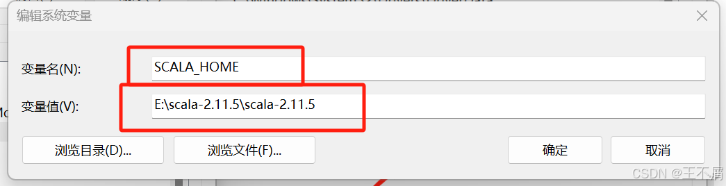 Scala下载安装配置教程(Scala Windows上的安装，包括Linux上的安装)_windows安装scala-CSDN博客
