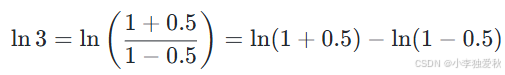 自然对数（ln2, ln3, ln5, ln7）计算原理与方法探析：从级数展开到数值积分_ln2 ln3 ln5 ln7等于多少-CSDN博客