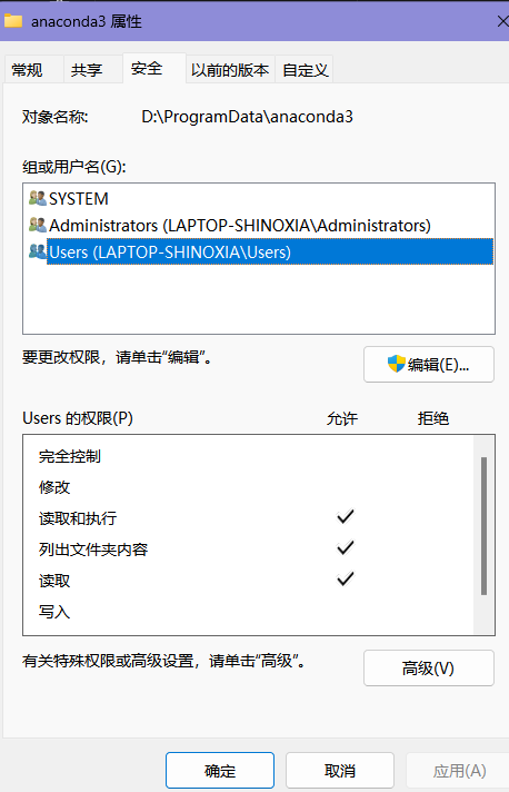 Anaconda安装python包时报错Verifying transaction failed_verifying transaction: failed-CSDN博客