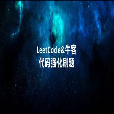 【LeetCode&牛客&数据结构】单链表的应用-CSDN博客