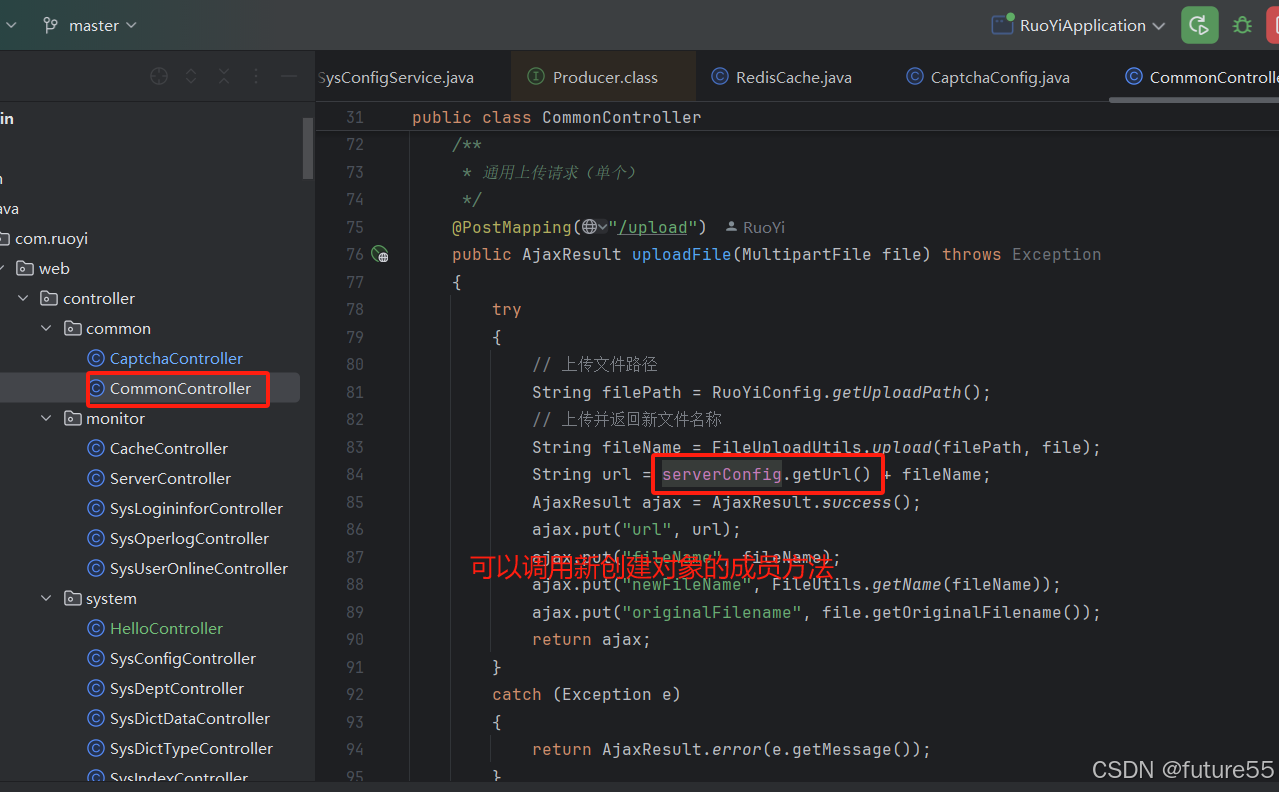 Spring IOC DI注解使用-CSDN博客
