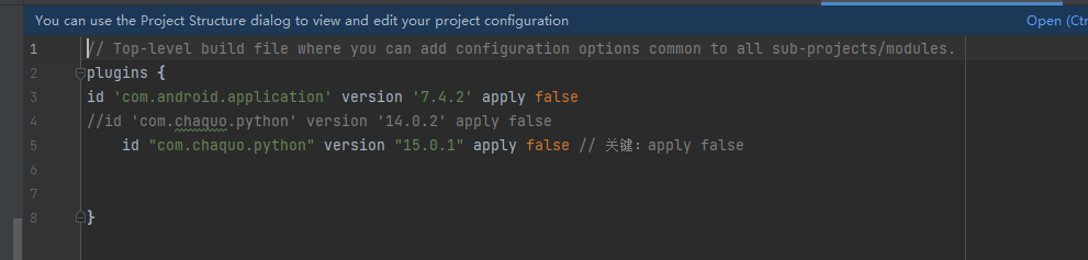 Android使用Chaquopy框架集成python项目-CSDN博客