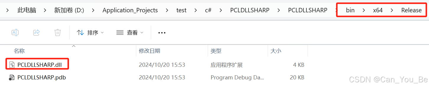 C#（VS2019）+VTK（SHARP）+OPENCV（SHARP）实现点云显示，图片显示，详细配置流程_c# vtk-CSDN博客