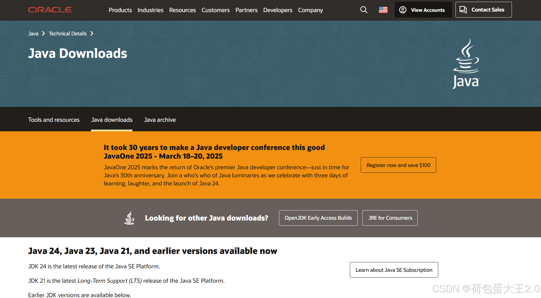JDK安装与配置（Win11 有手就行版）_jdk安装及配置教程win11-CSDN博客