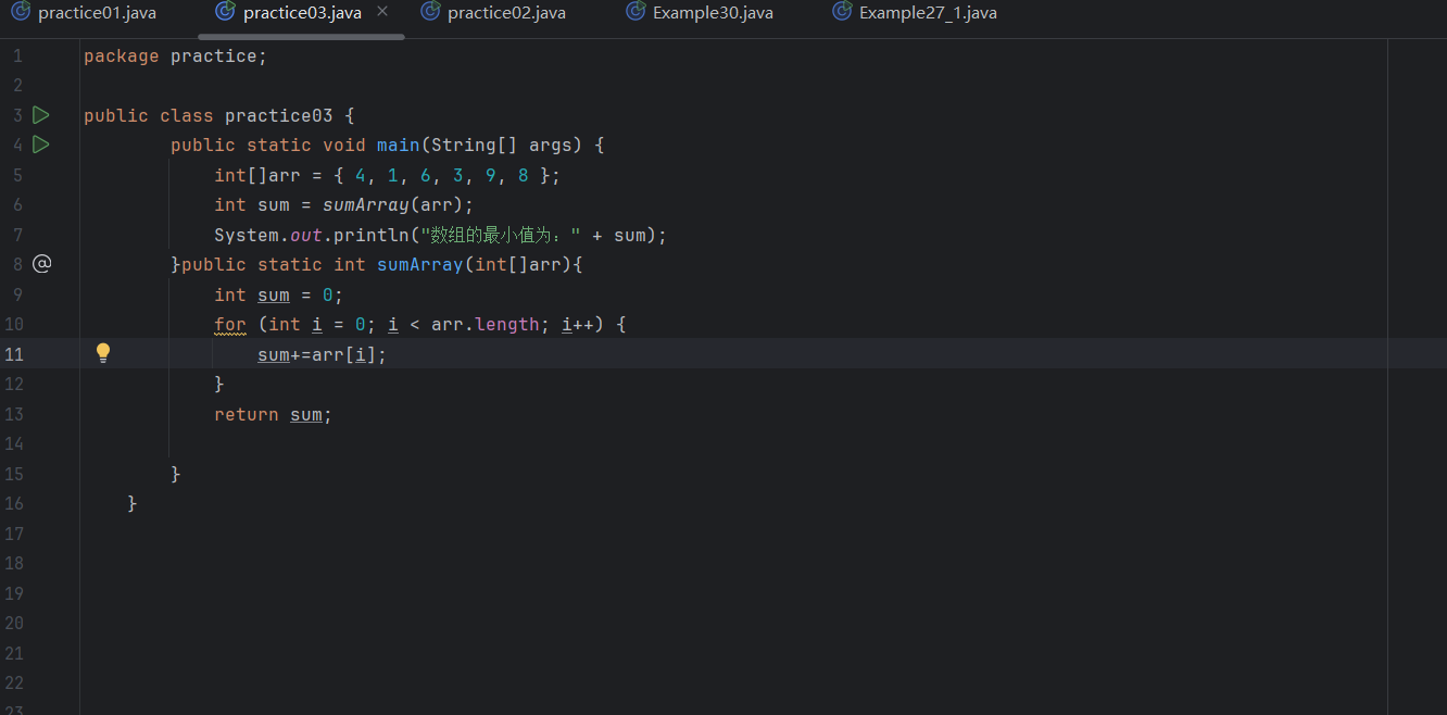 Chapter02作业-CSDN博客