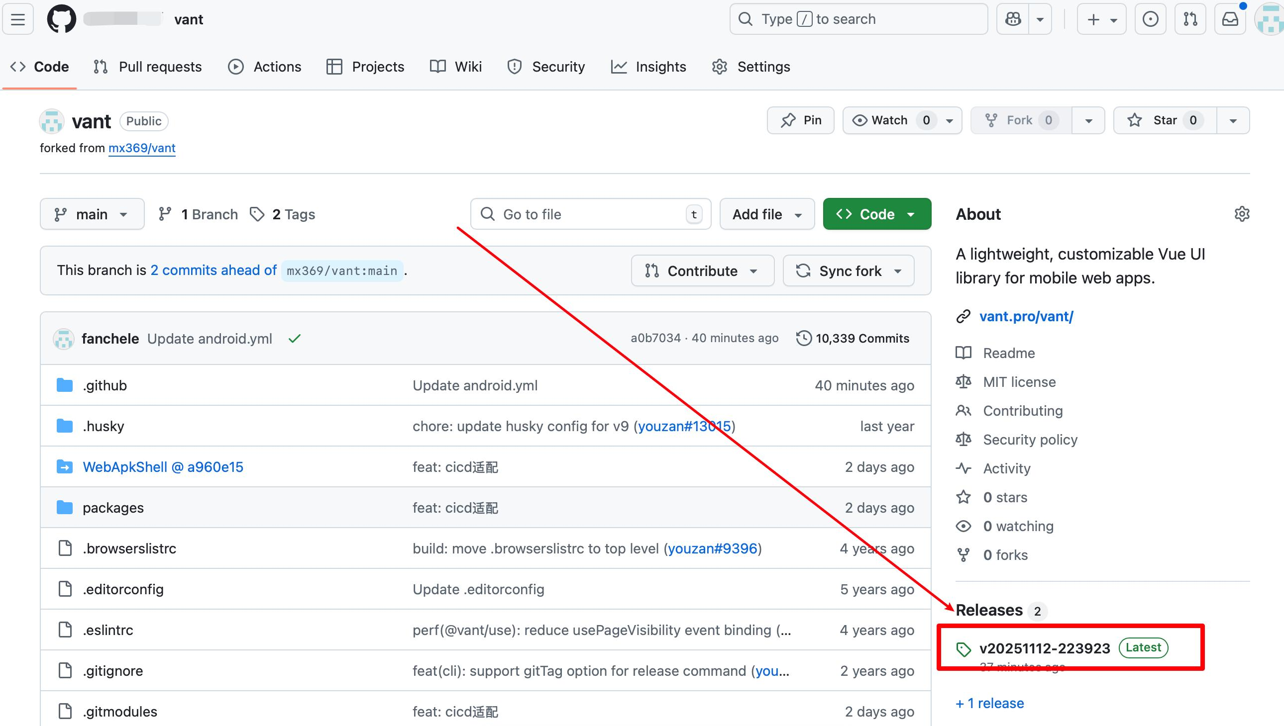 分分钟,把你的网页web应用,打包为套壳安卓APK-CSDN博客