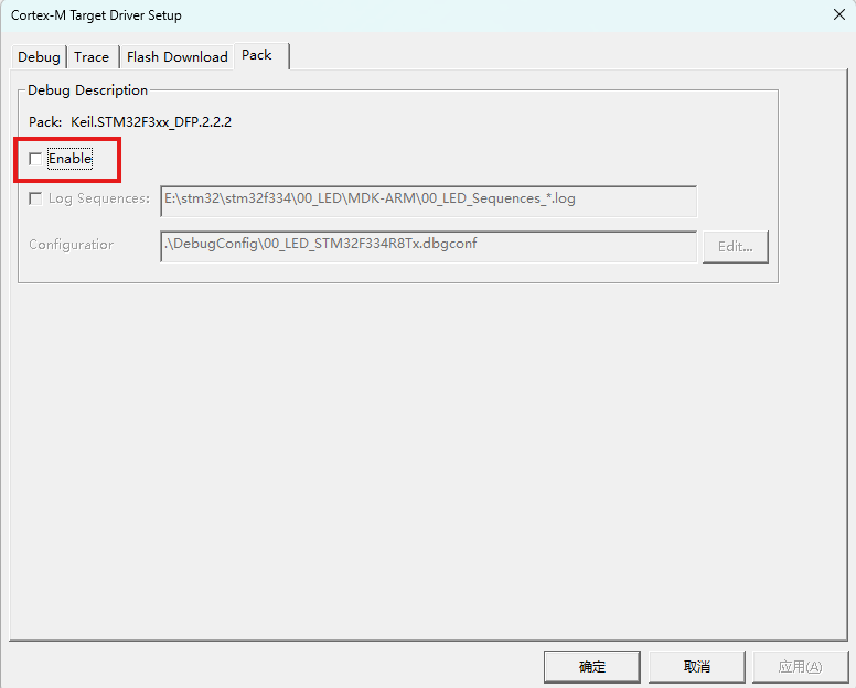 STM32烧录不运行，Contents mismatch at: 08000000H (Flash=FFH Required=00H)等问题解决方法_contents mismatch怎么解决 ...